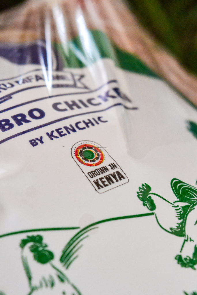 Roasted Garlic and Rosemary Kuku Kinyeji